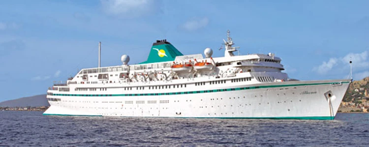 MS Athena | U-Boot Wiki | Fandom