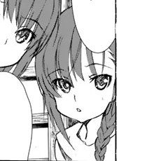 Touka Tanaka | U12 Wiki | Fandom