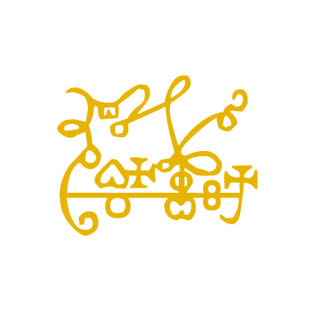 Beleth | Universe 44 Wiki | Fandom