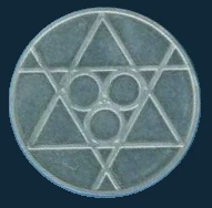 Codex Coin | Editable Codex | Fandom