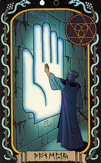 Honesty | Editable Codex | Fandom