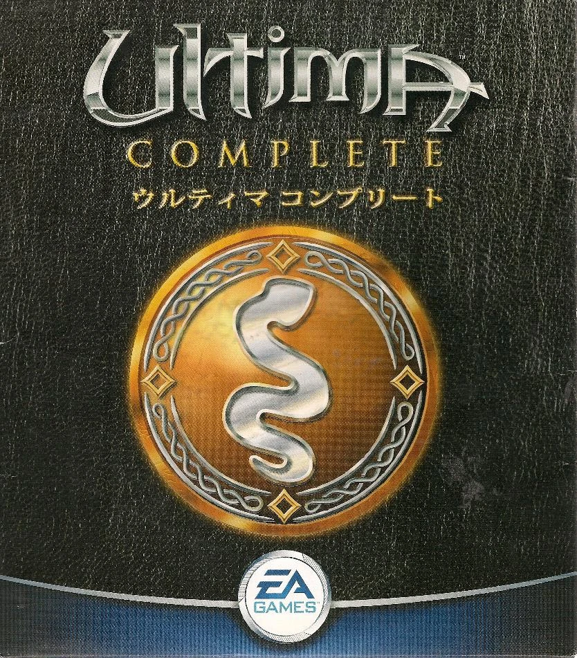 Ultima Complete | Editable Codex | Fandom