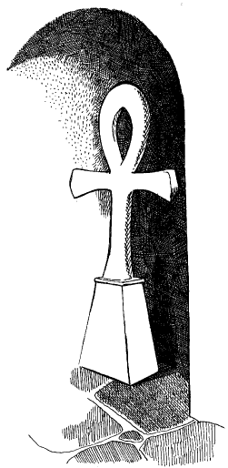 Shrine | Editable Codex | Fandom