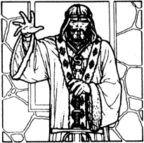 Lord British | Editable Codex | Fandom