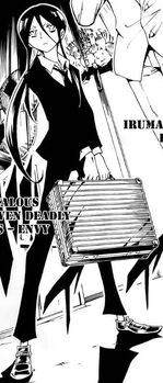 Jealous | Ultimo Wiki | Fandom