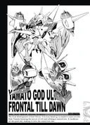 Ultimo | Ultimo Wiki | Fandom