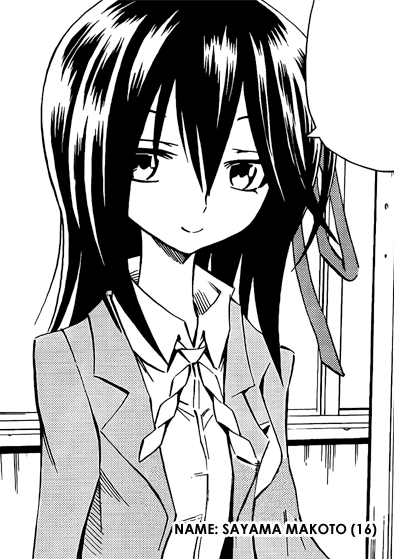 Makoto Sayama | Ultimo Wiki | Fandom