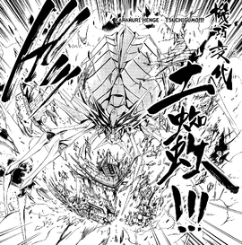 Jealous | Ultimo Wiki | Fandom