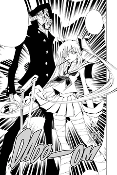 Paresse | Ultimo Wiki | Fandom