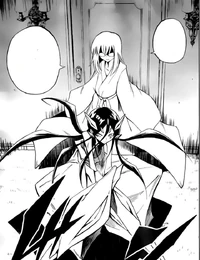 The House of Awakening | Ultimo Wiki | Fandom