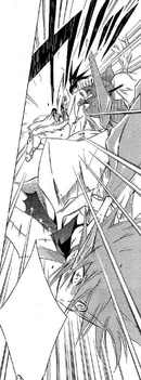 A Dream of Raseimon | Ultimo Wiki | Fandom