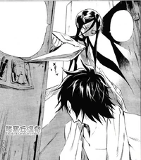 A Dream of Raseimon | Ultimo Wiki | Fandom