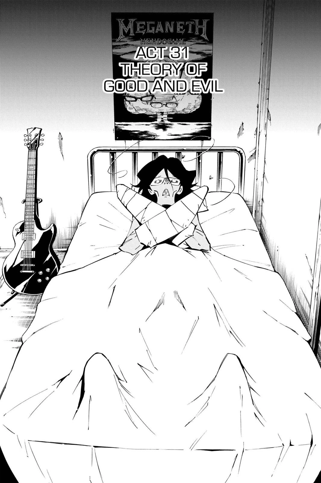 Theory Of Good and Evil | Ultimo Wiki | Fandom