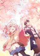 Dale Reki | UchiMusume Wiki | Fandom