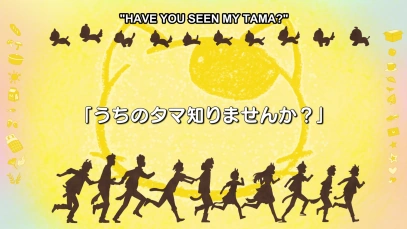 Category:Episodes | Uchi Tama?! Uchi no Tama Shirimasen ka? Wiki | Fandom