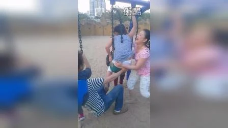 Youku test | Ucp-internal-test-bman Wiki | Fandom