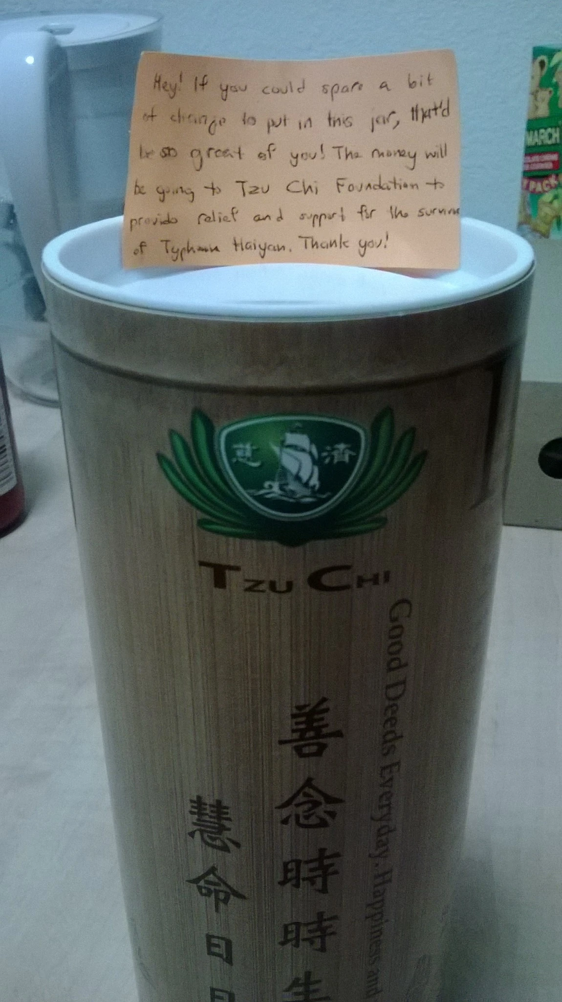 Bamboo Banks | UCSD Tzu Ching Wiki | Fandom