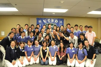 Spring Orientation | UCSD Tzu Ching Wiki | Fandom