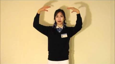 The Tzu Ching Anthem | UCSD Tzu Ching Wiki | Fandom