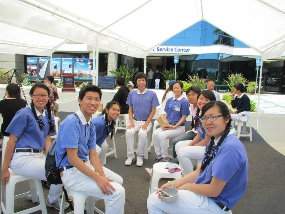 San Diego Service Center | UCSD Tzu Ching Wiki | Fandom