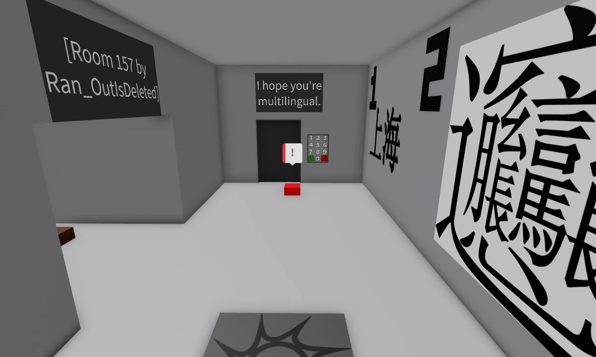 Room 157 (UDG) | Untitled Door Game 2 Wiki | Fandom
