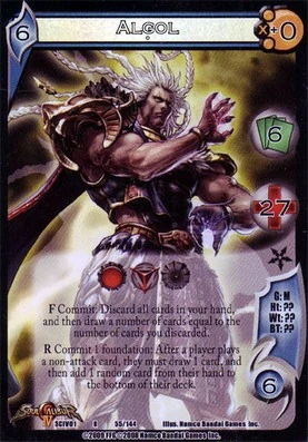 Algol | Universal Fighting Wiki | Fandom