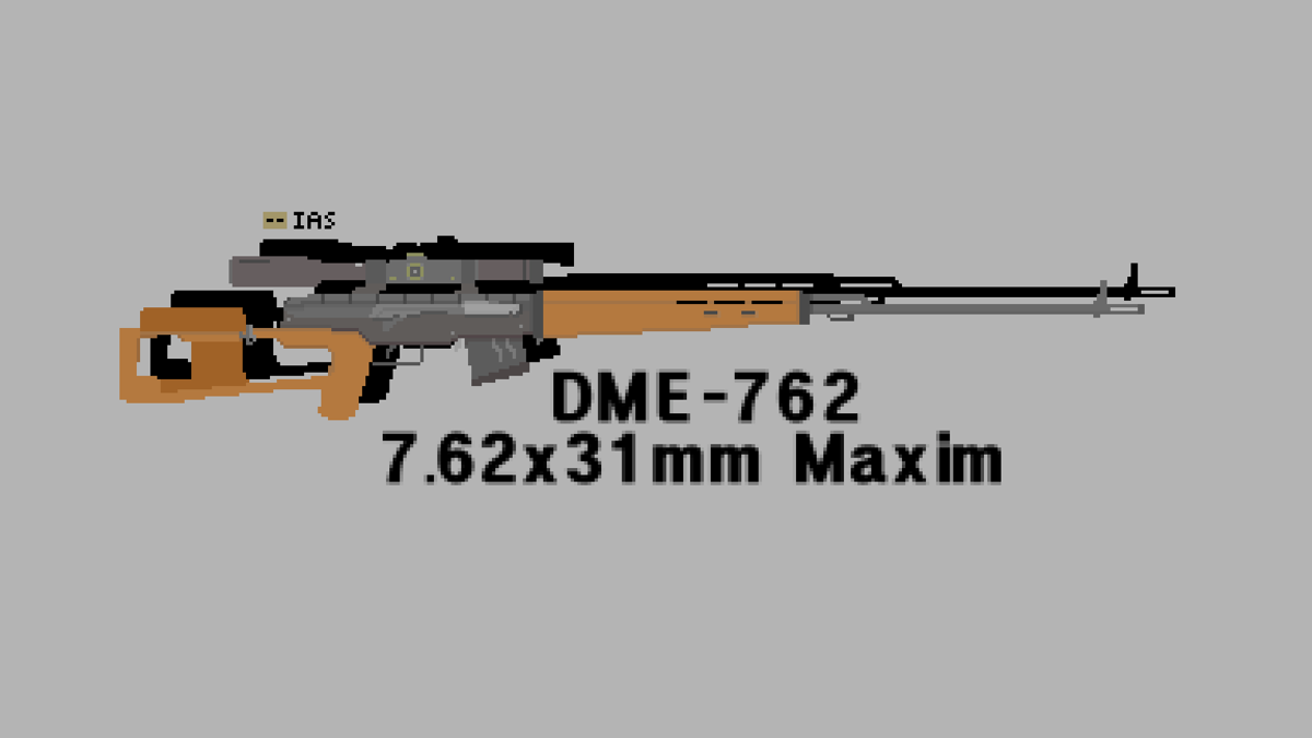 DME762 | Unknown Gods Wiki | Fandom