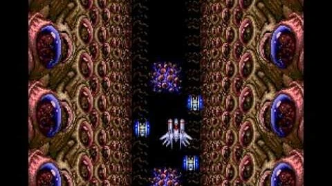 Final Blaster | UGSF Wiki | Fandom