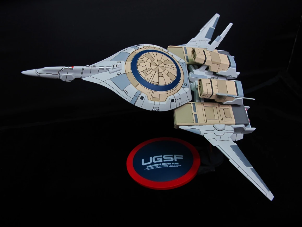 Dragoon R Delta Plus | UGSF Wiki | Fandom