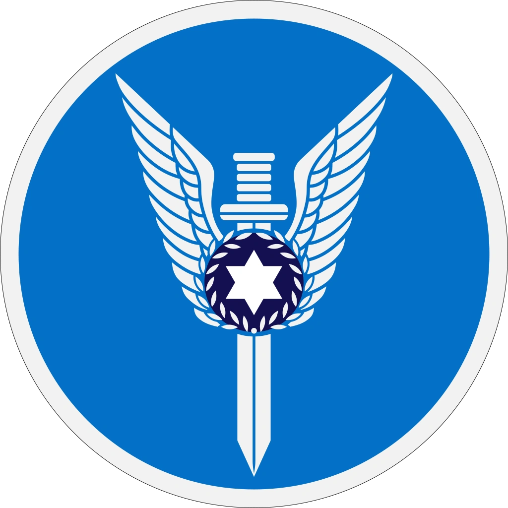 Wing 7 | UISR Wiki | Fandom
