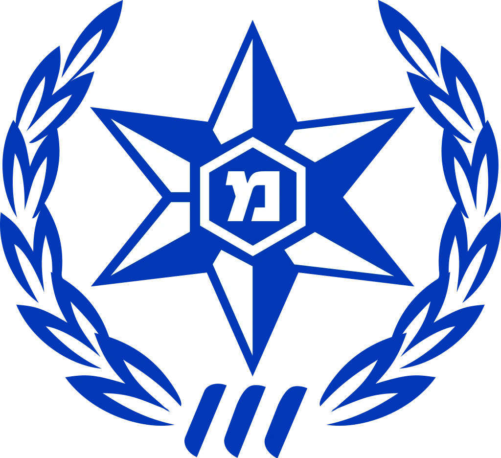 Israeli Police | UISR Wiki | Fandom