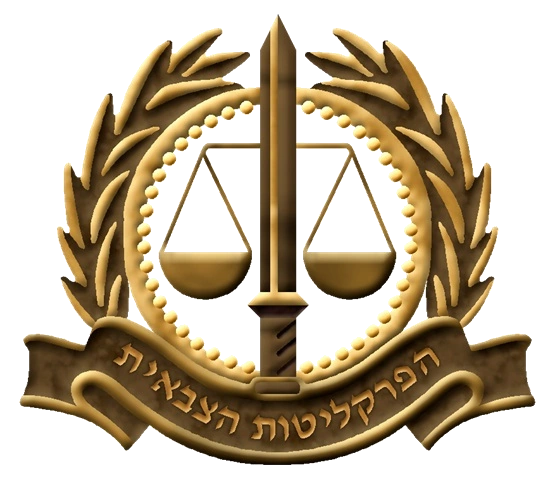 Military Advocate General | UISR Wiki | Fandom