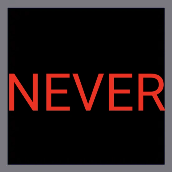 Never nil | UJJT Wiki | Fandom
