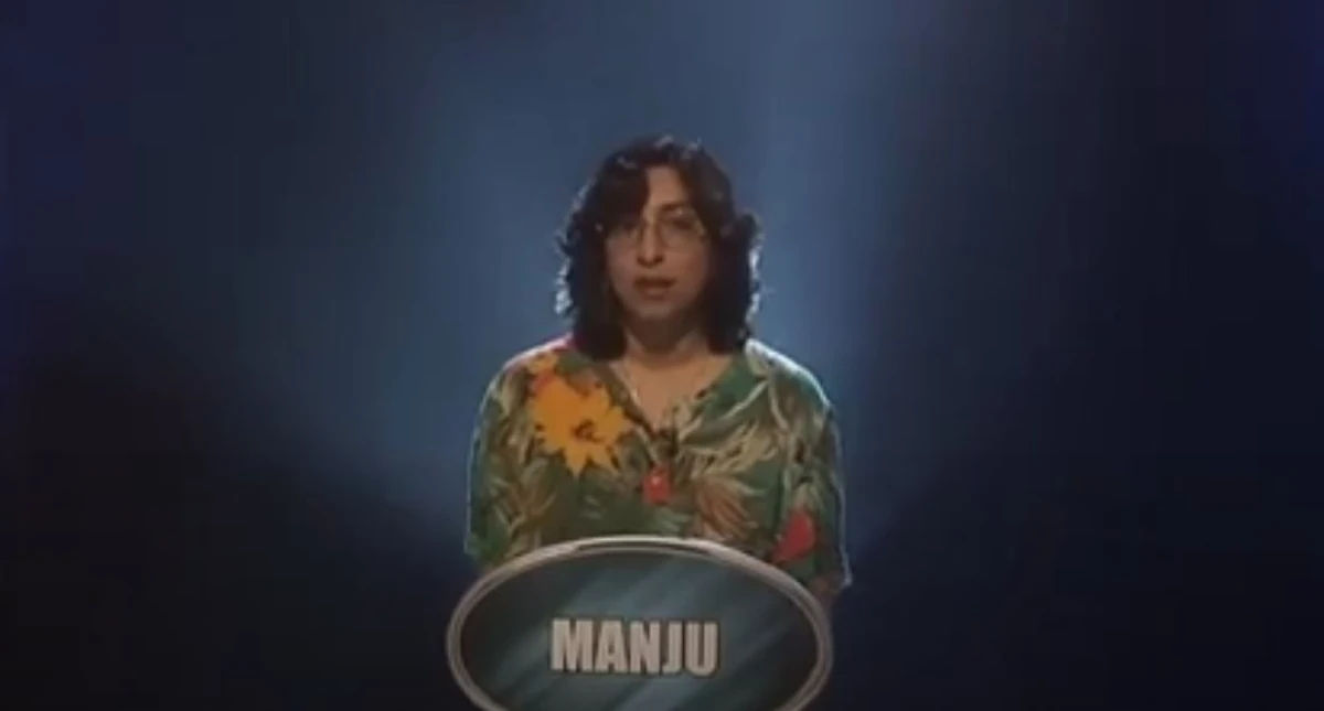 Manju Barker | UK Gameshows Wiki | Fandom