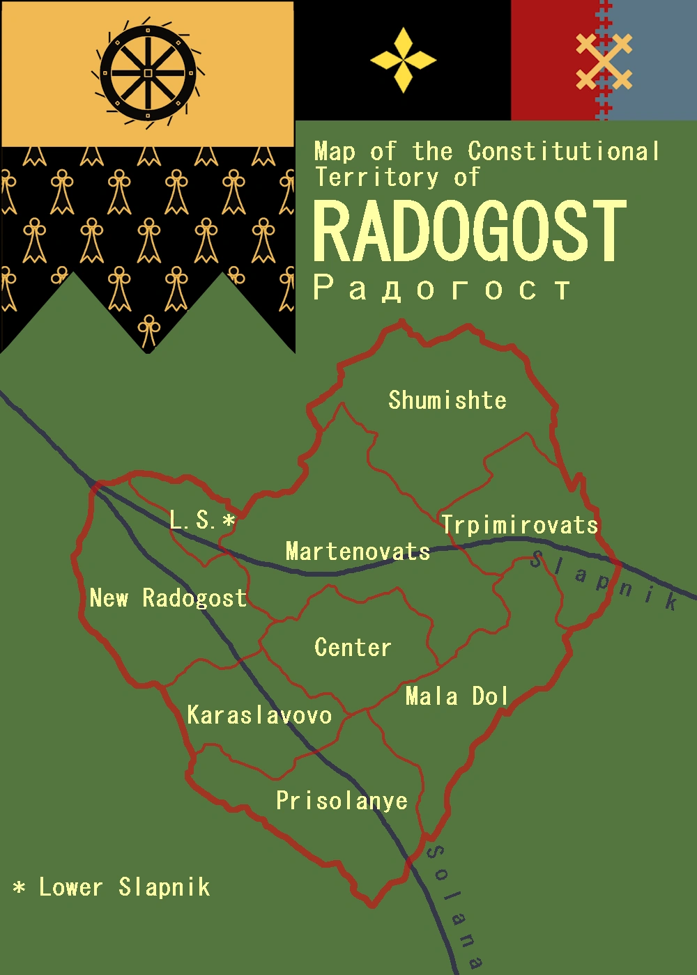 Donat/Radogost | Ulina Wiki | Fandom