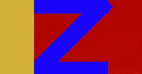 Zakistan | Ulina Wiki | Fandom