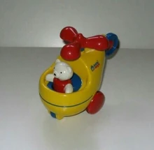 Teddy Copter | Ultimate Baby Einstein Wiki | Fandom