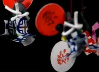 Japanese Mobile | Ultimate Baby Einstein Wiki | Fandom