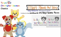Elliot's Places And Signs | Ultimate Baby Einstein Wiki | Fandom