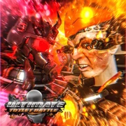 Ultimate Bathroom Battle Wiki | Fandom