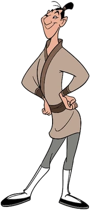 Ling (Mulan) | Ultimate Character and/or Object Fusion Wiki | Fandom