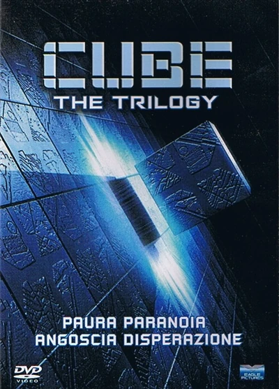 Cube (Franchise) | Ultimate Cinematic Universe Wiki | Fandom