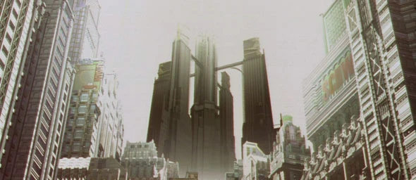 Citadel | Ultimate Crossover Wiki | Fandom