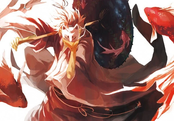 Okure | Ultimate Crossover Wiki | Fandom