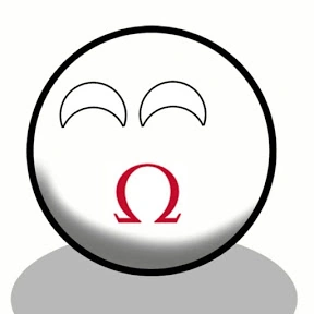 Omega Mafia | Ultimate Discord Memes Wiki | Fandom