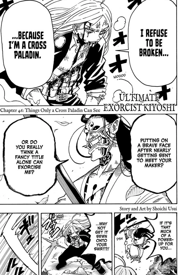 Chapter 46 | Ultimate Exorcist Kiyoshi Wiki | Fandom