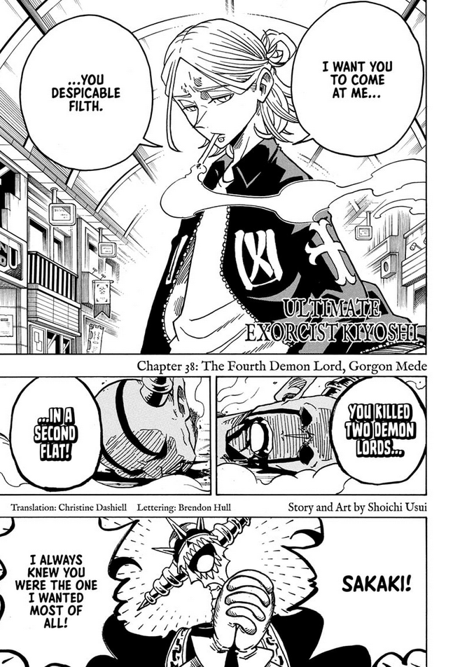 Chapter 38 Ultimate Exorcist Kiyoshi Wiki Fandom