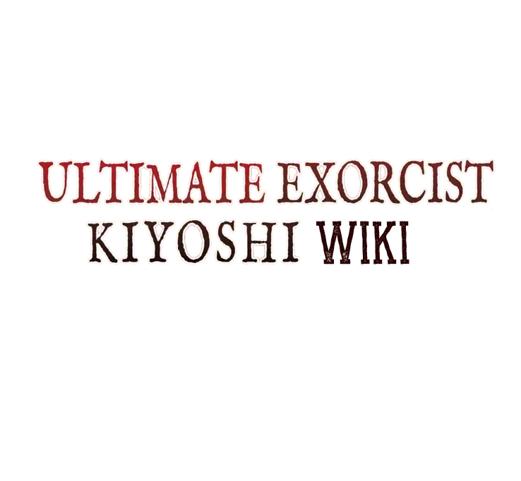 Chapter 64 | Ultimate Exorcist Kiyoshi Wiki | Fandom