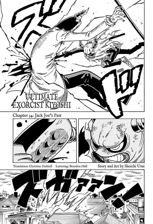 Chapter 34 | Ultimate Exorcist Kiyoshi Wiki | Fandom