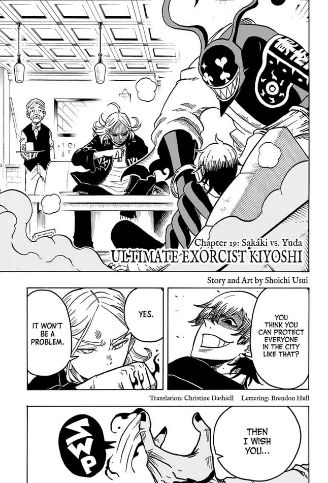 Chapter 19 Ultimate Exorcist Kiyoshi Wiki Fandom